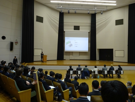 【開催報告】3月20日開催 第9回 国立大学法人東京学芸大学主催 SSH/SGH/WWL課題研究成果発表｜スライド・ピックアップ・NEWS｜https://www.u-gakugei.ac.jp/